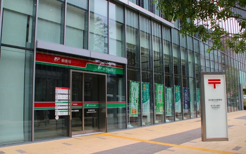 Thông tin đầy đủ về thẻ Yucho, tài khoản Yucho tại Nhật